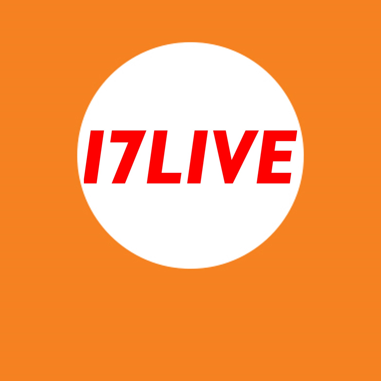 17LIVE寶寶幣儲值卡$150 (澳門限定) | 7-Eleven® Hong Kong